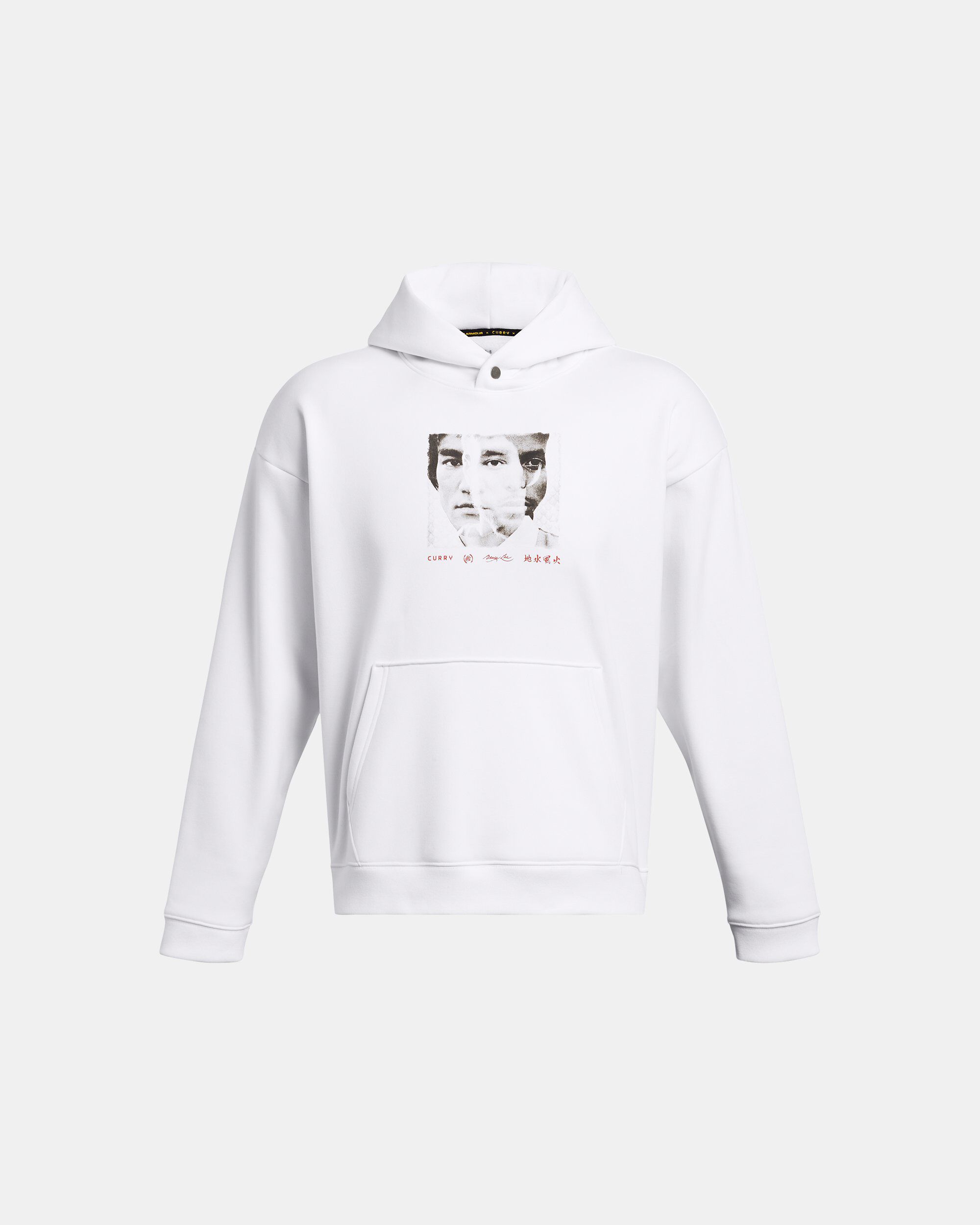 Under armour bruce lee hoodie store