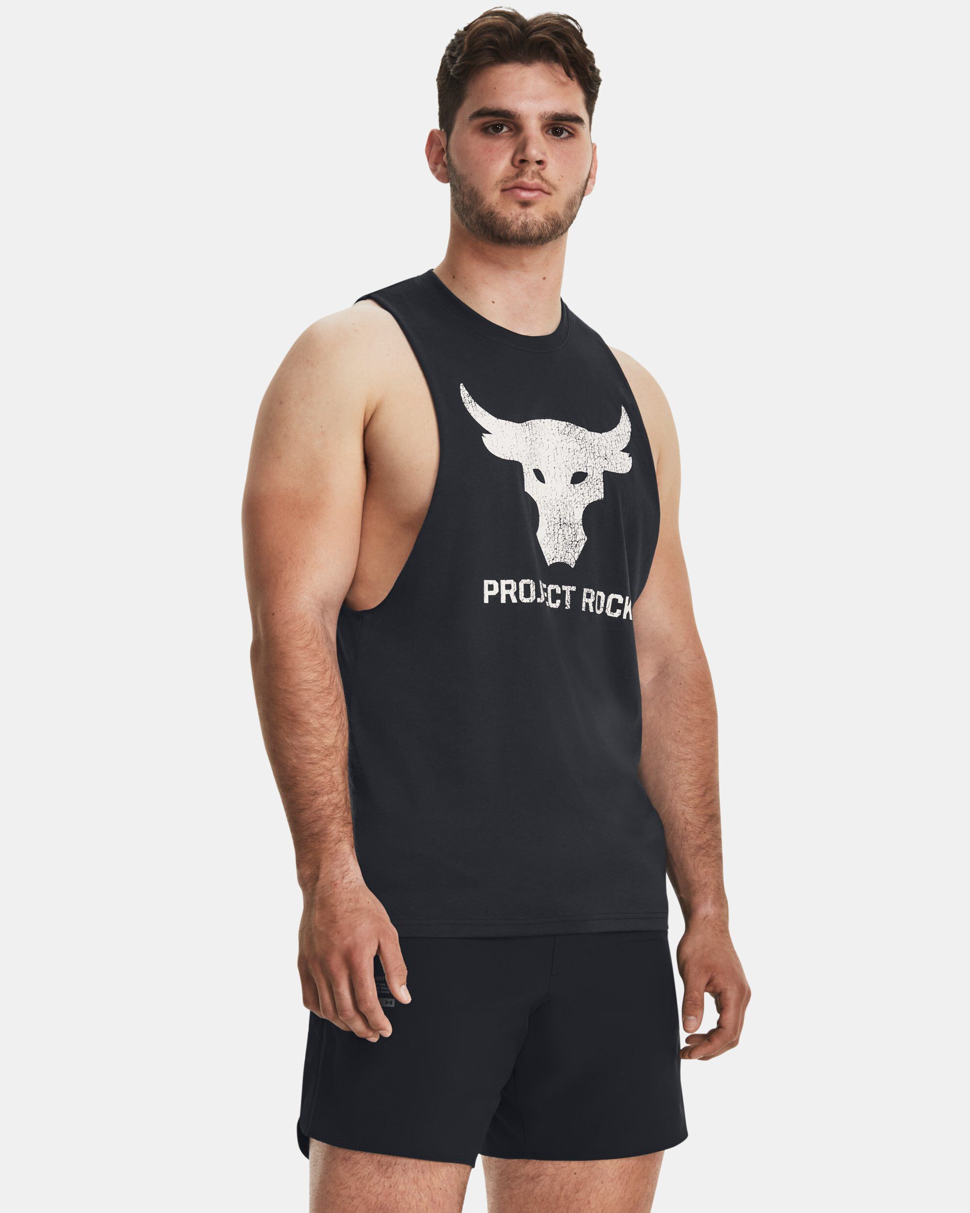 Project Rock Collections for Men | 50% - 70% Off | Under Armour UAE